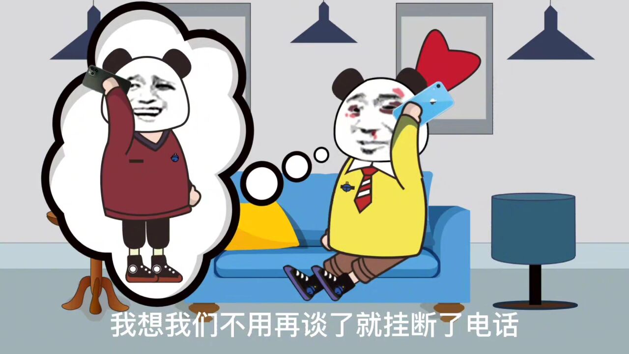 熊孩子掀女生裙子，碰到了硬茬，最后将亲爹送进去！！沙雕动画高清1080p在线观看平台腾讯视频