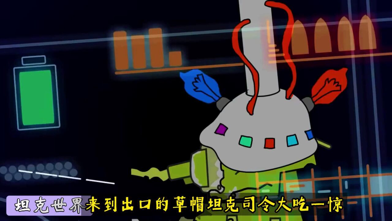 坦克动画：坦克地下隧道撤退遇到机器人，被恶魔复活的KV54追击逃走的坦克_高清1080P在线观看平台_腾讯视频