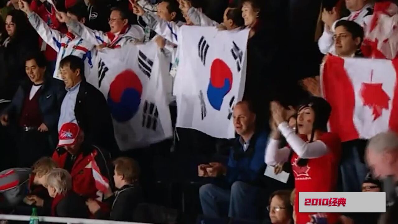 韩国选手恶意犯规，裁判霸气取消成绩，中国队一举打破韩国队长达十六年的统治，成功夺冠#短道速滑#冬奥会#王濛_高清1080P在线观看平台_腾讯视频