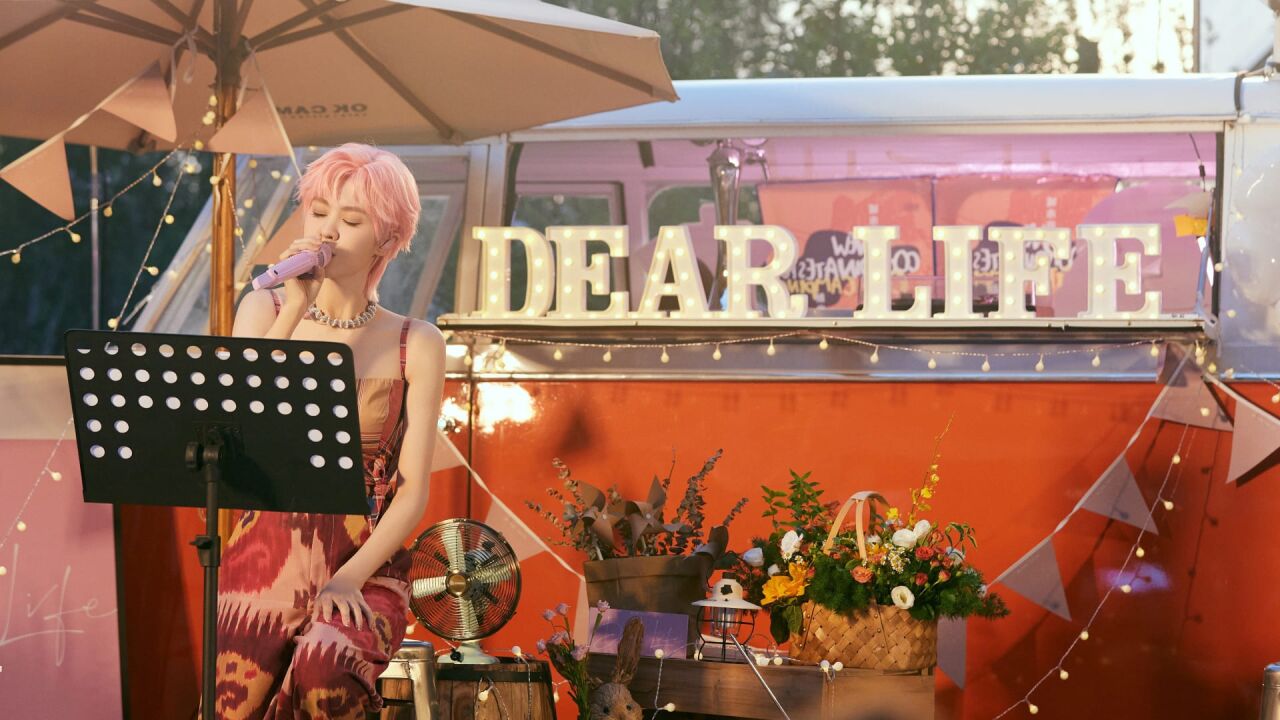 郁可唯 新专辑《Dear Life》特别企划全纪录_高清1080P在线观看平台_腾讯视频