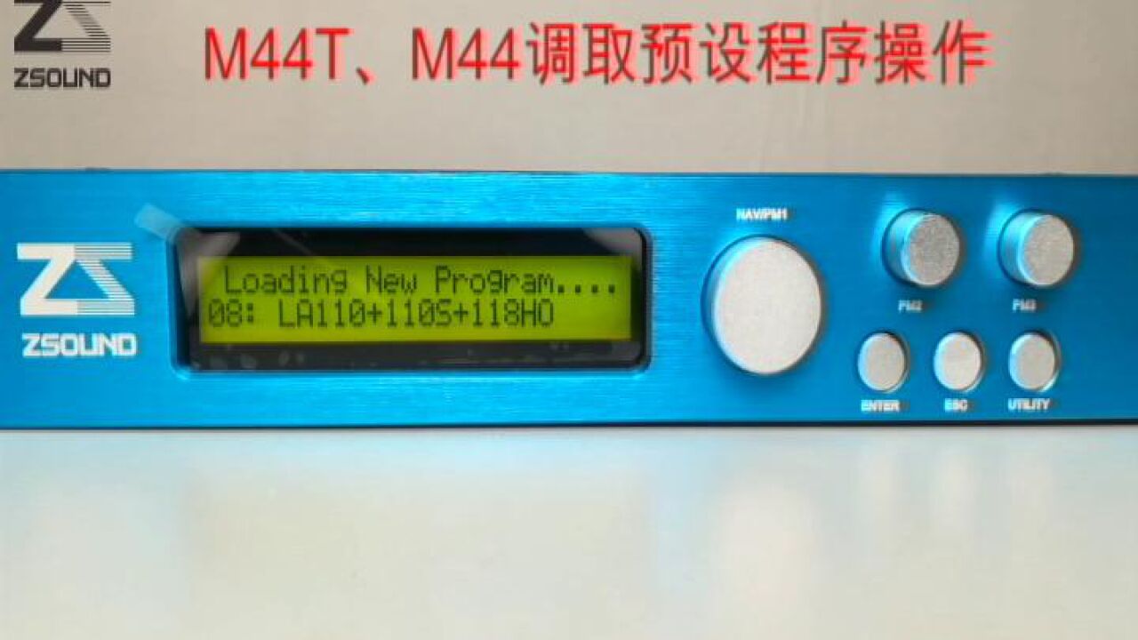 M44T、M44调取预设程序_高清1080P在线观看平台_腾讯视频