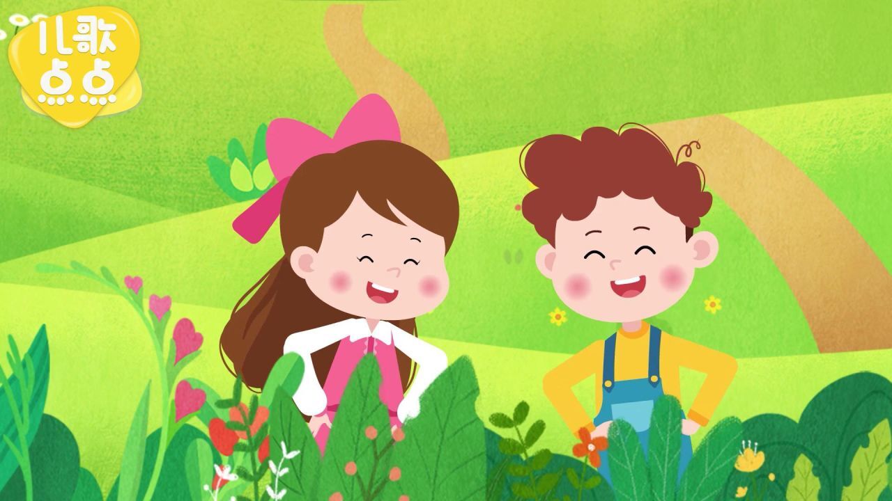 四季歌 带宝宝感受四季变化 高清1080p在线观看平台 腾讯视频