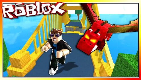 Roblox：躲避龙的袭击生存下去吧！寒假不容错过的经典小游戏！_高清1080P在线观看平台_腾讯视频}