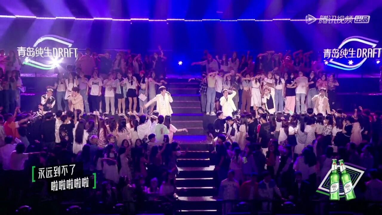 来看我们的演唱会_高清1080P在线观看平台_腾讯视频