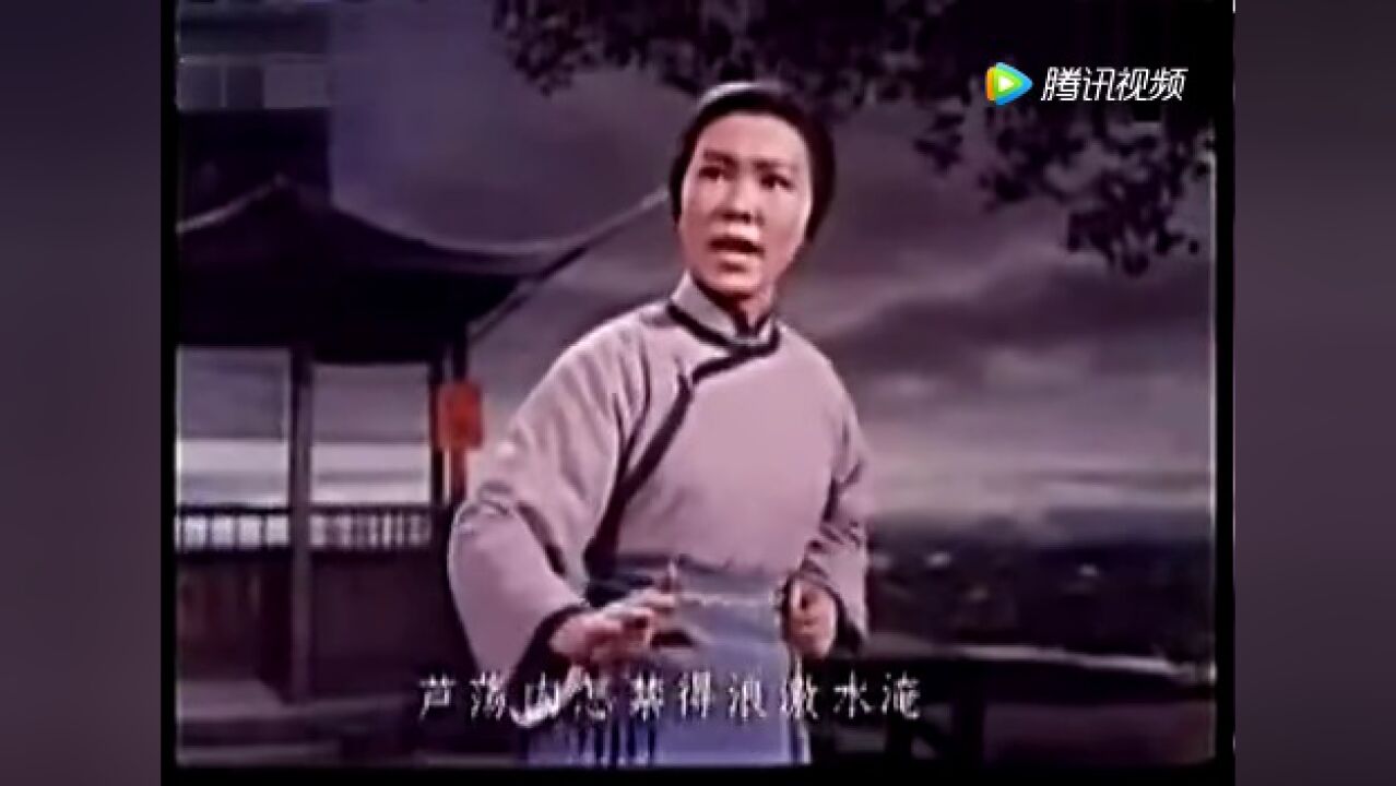 八个样板戏12段联唱很经典！（收藏）_腾讯视频