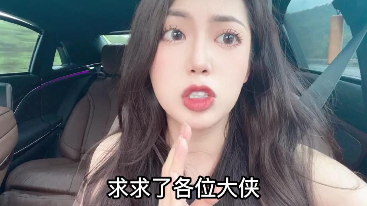 我请了个剪辑师……_高清1080P在线观看平台_腾讯视频