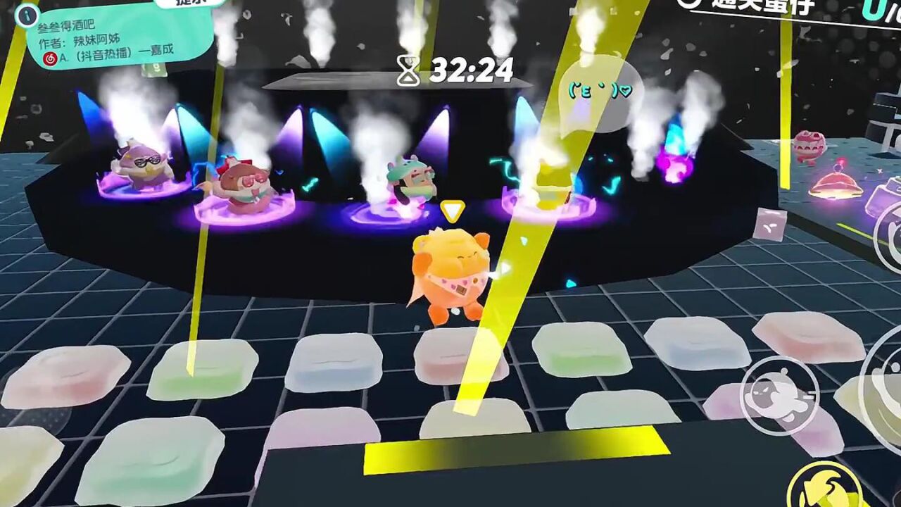 蛋仔派对：《蹦迪图》，这图真的绝了！_腾讯视频