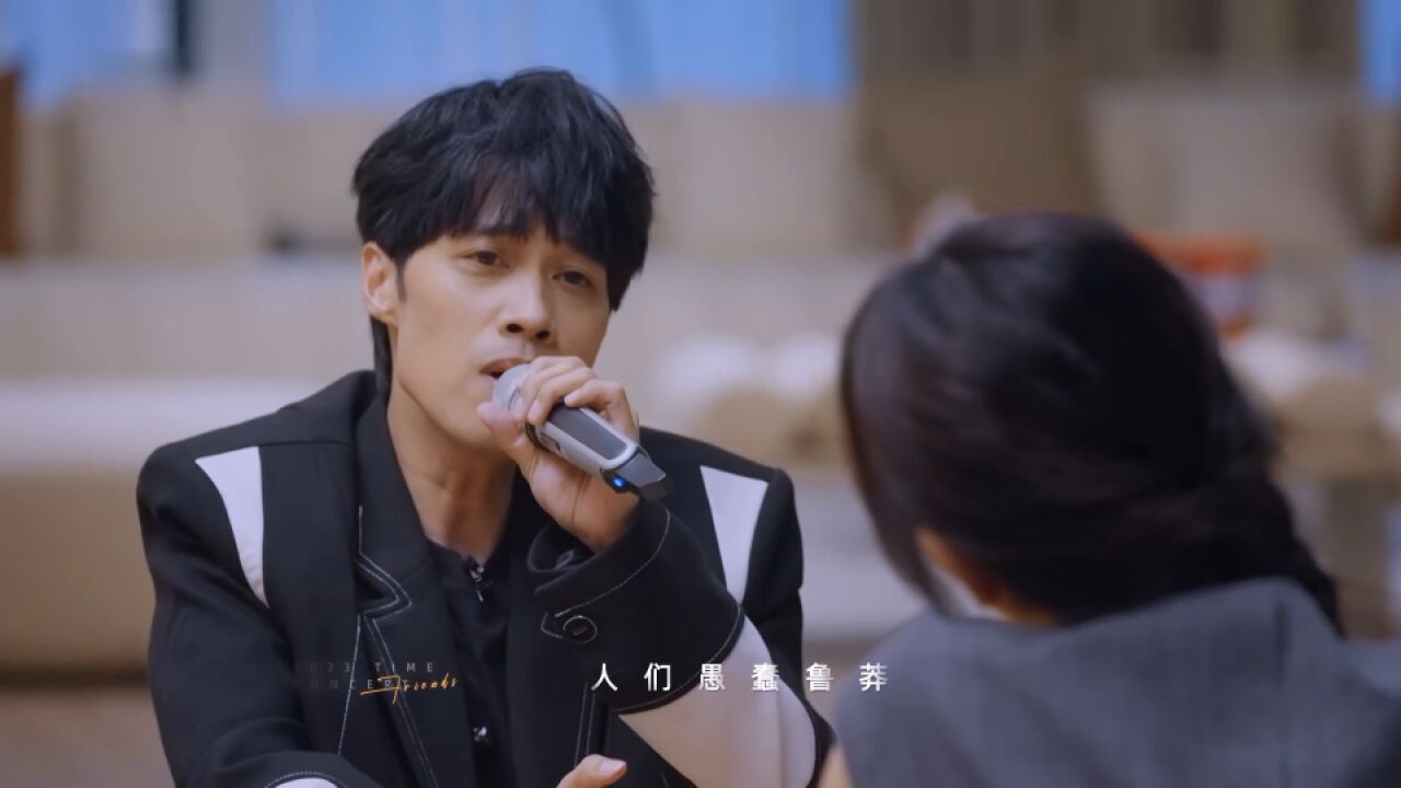 时光音乐会：Ella、TANK合唱《专属天使》满满的青春啊_腾讯视频