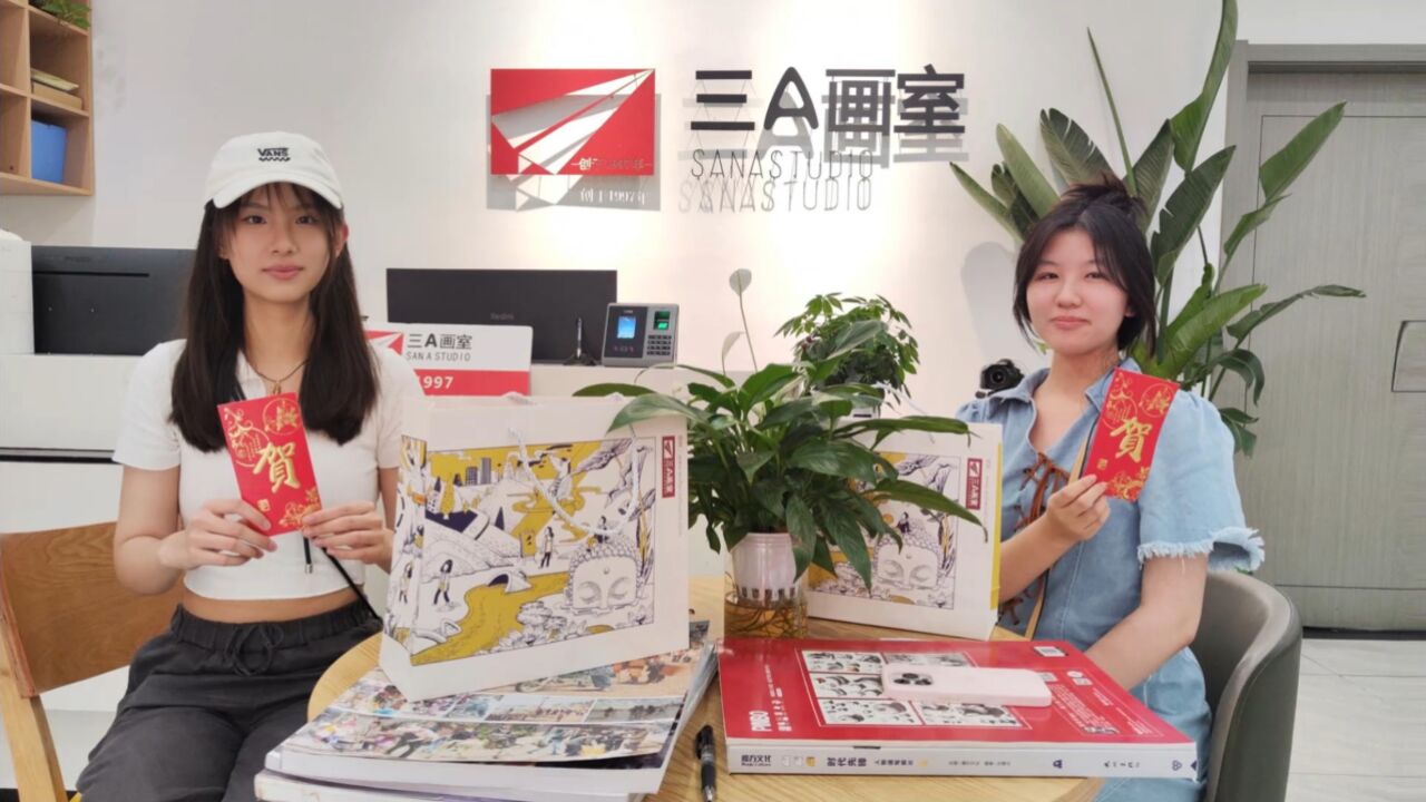 恭喜三A画室严瑾录取211院校武汉理工大学~_高清1080P在线观看平台_腾讯视频