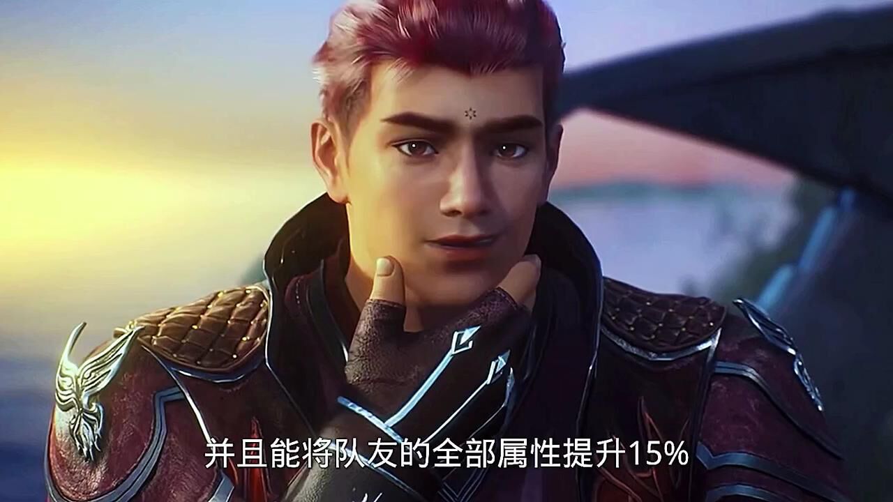 盘点宁荣荣九个魂技_腾讯视频