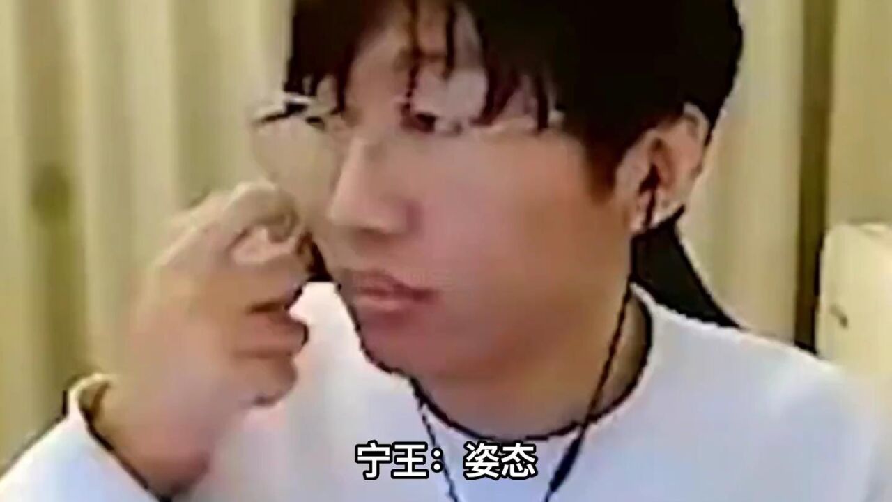 要论姿态的成名战，那必须得是“船长打剑姬”！IG_RNG#theshy_#zitai_腾讯视频