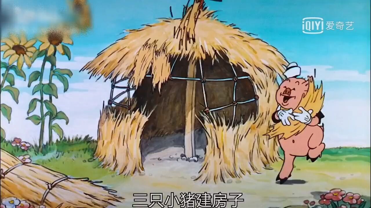 怀旧动画＃小时候看过的动画片_高清1080P在线观看平台_腾讯视频