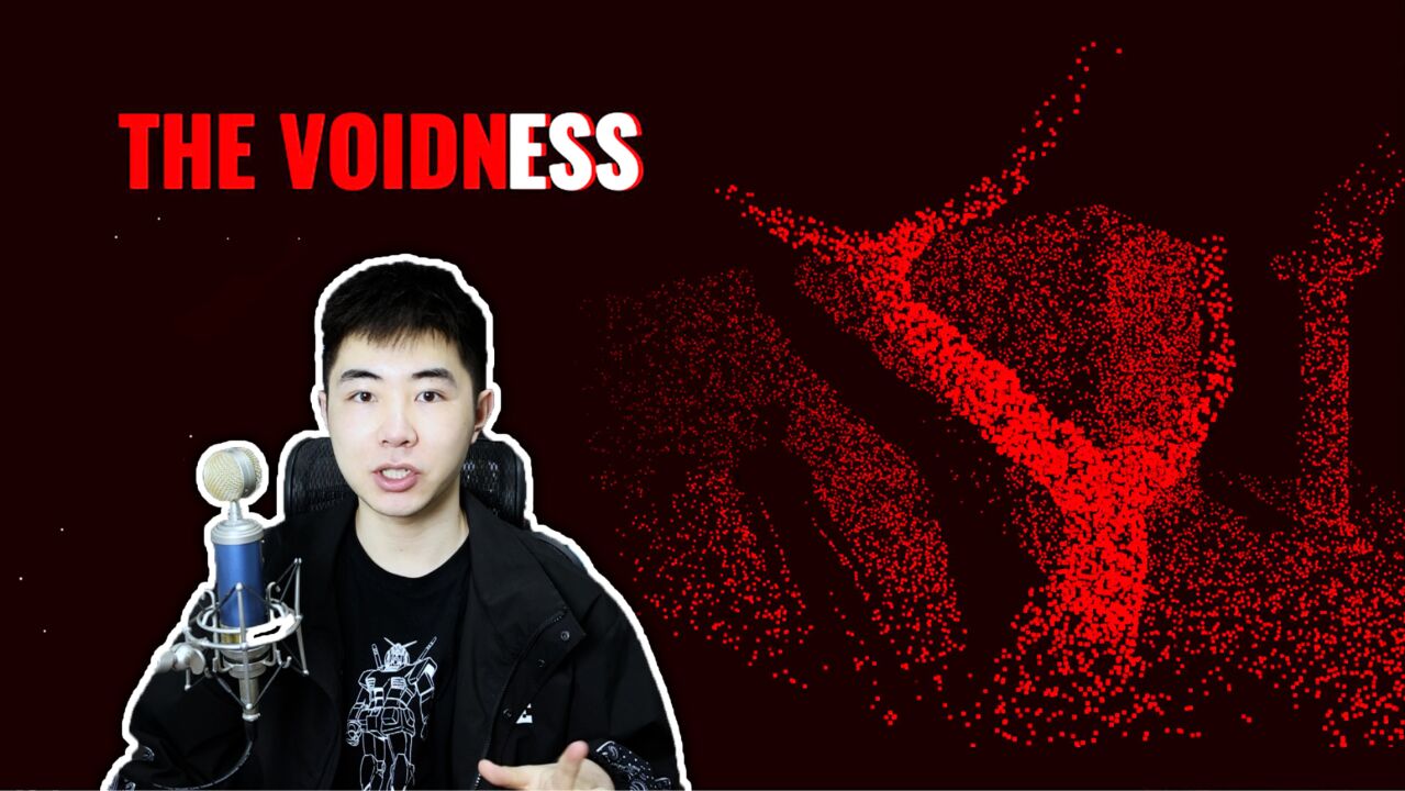 扫描一片虚无的世界，怪物可能藏在任何地方！《虚空》第一期_高清1080P在线观看平台_腾讯视频