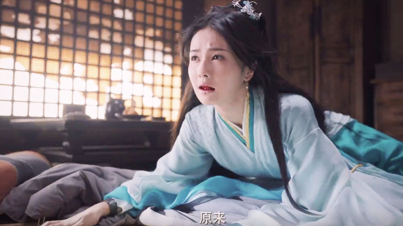 长月烬明:黎苏苏失明被囚禁,自己死也要换澹台烬的生,太虐了! 腾讯视频