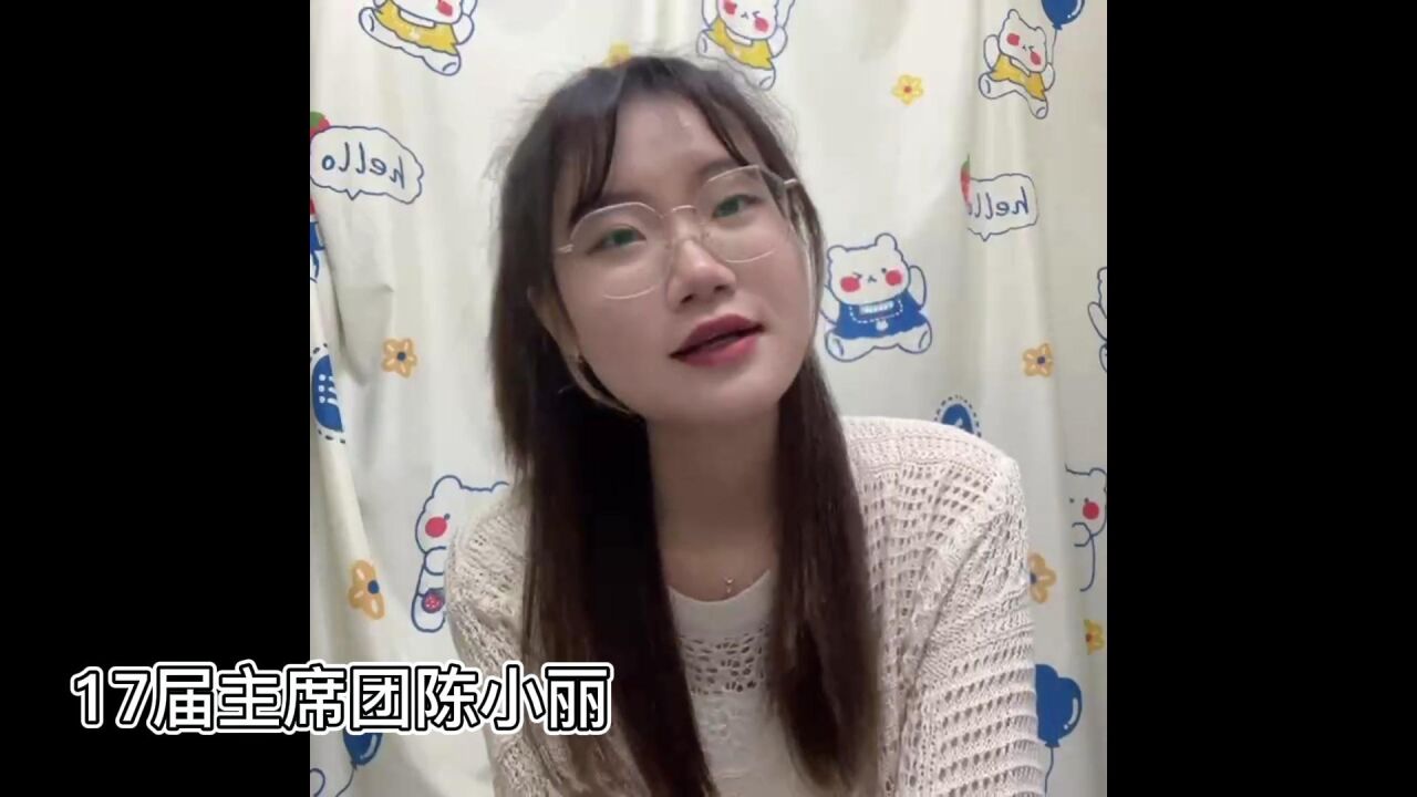 嘉年华2jjj_高清1080P在线观看平台_腾讯视频