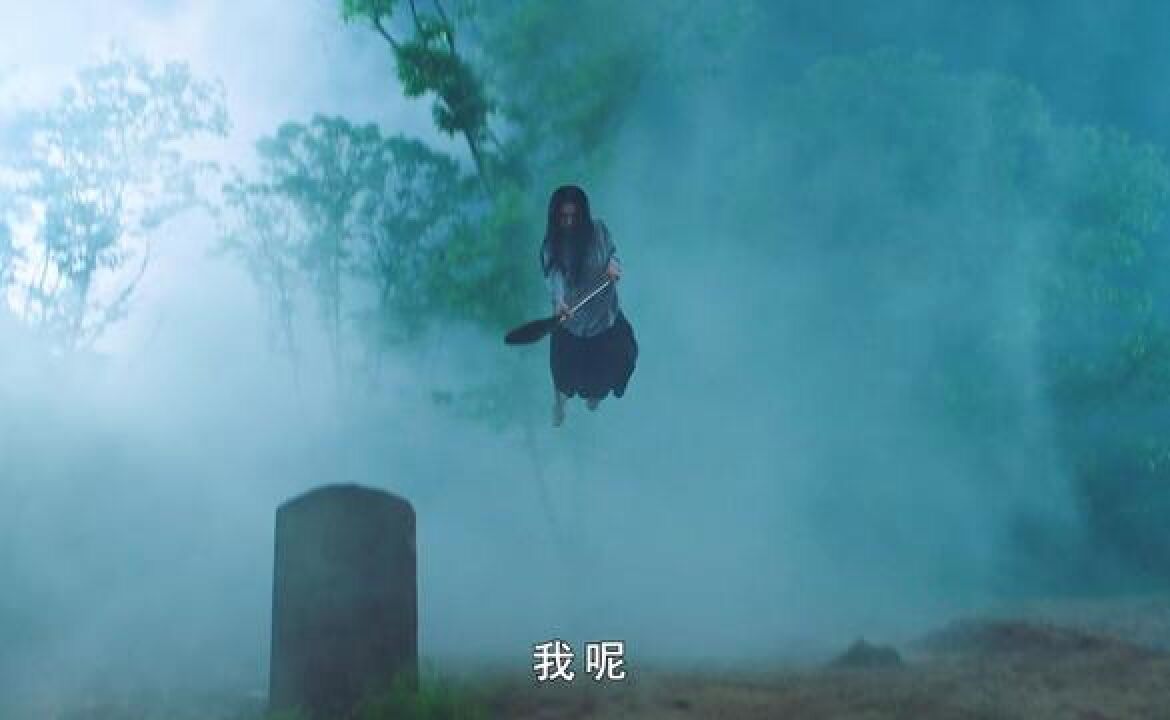 《一人之下》真人版来袭，有这样的主人真是躺赢！异人之下腾讯视频