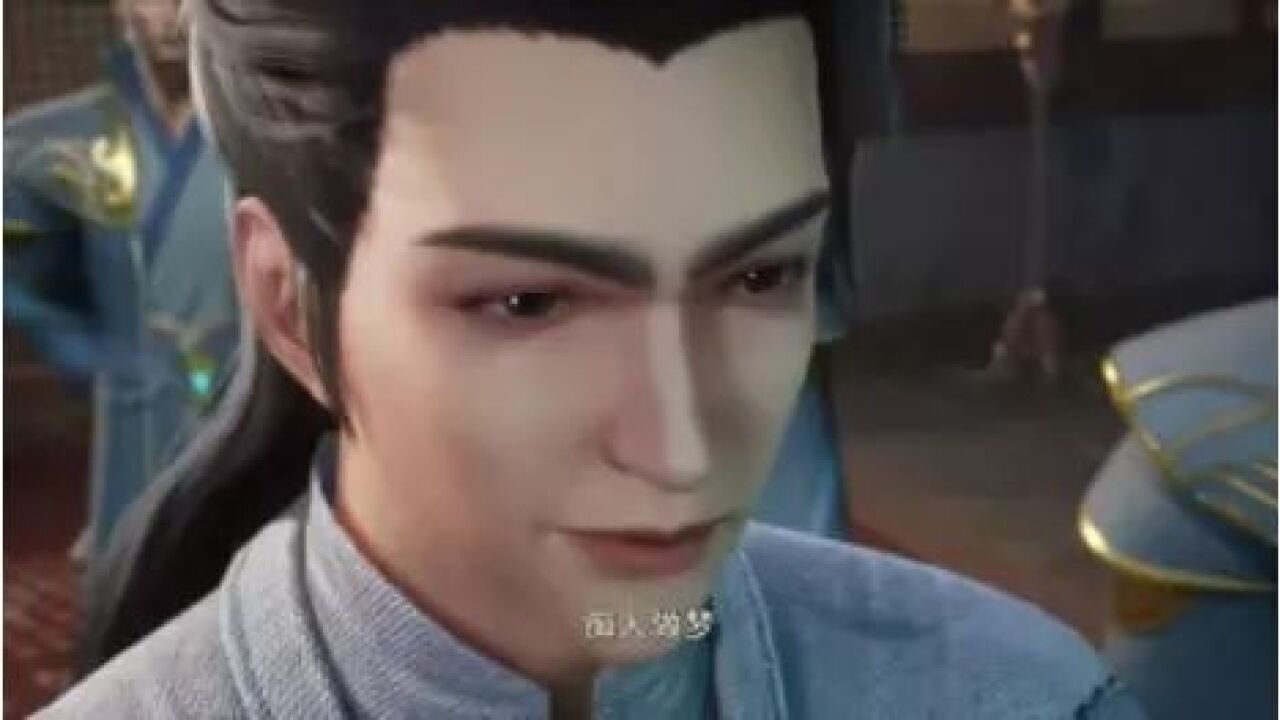 十万年的炼气期2-腾讯视频智能制作平台