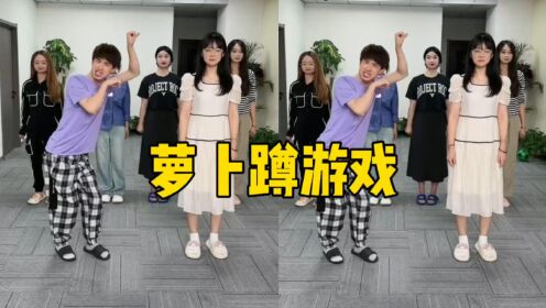 萝卜蹲游戏，哈哈这次升级了_高清1080P在线观看平台_腾讯视频