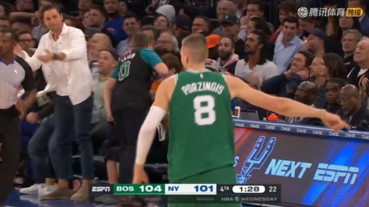 交易价值体现出来了！波尔津吉斯决胜时刻命中关键三分_高清1080P在线观看平台_腾讯视频