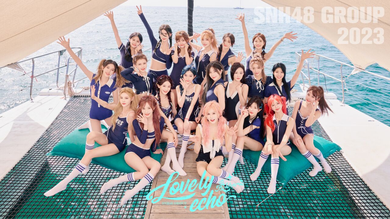 【snh48group】夏日泳装mv《爱的回响》 腾讯视频