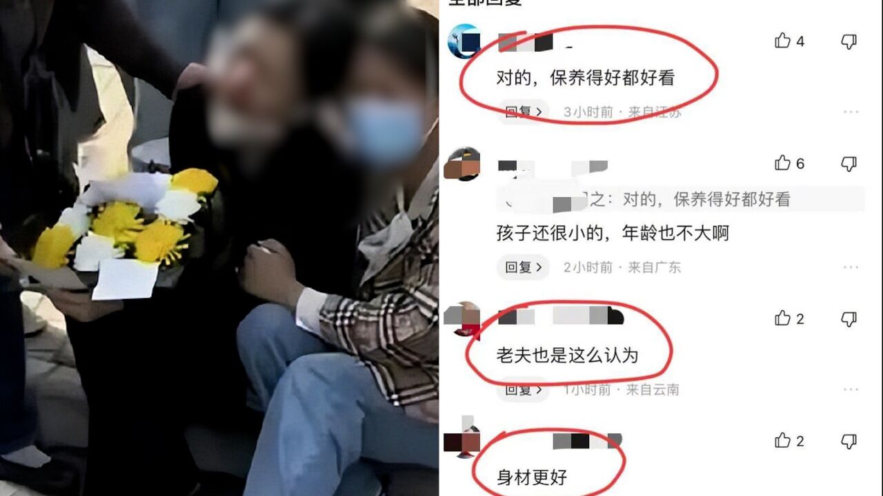 武汉校内一学生被撞身亡后,其母亲被网暴跳楼,孩子父亲情绪崩溃 腾讯视频
