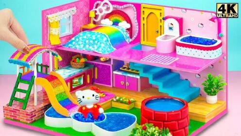 如何制作HelloKitty的房子、卧室、水井、带滑梯的游乐场DIY迷你屋_高清1080P在线观看平台_腾讯视频