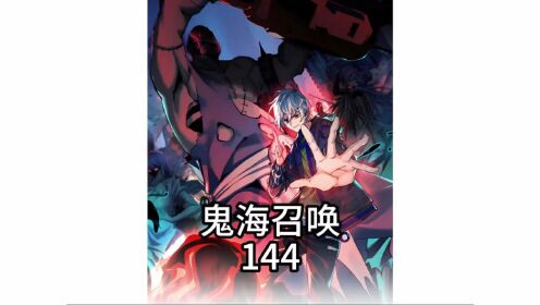 第91集：安然的决定_高清1080P在线观看平台_腾讯视频