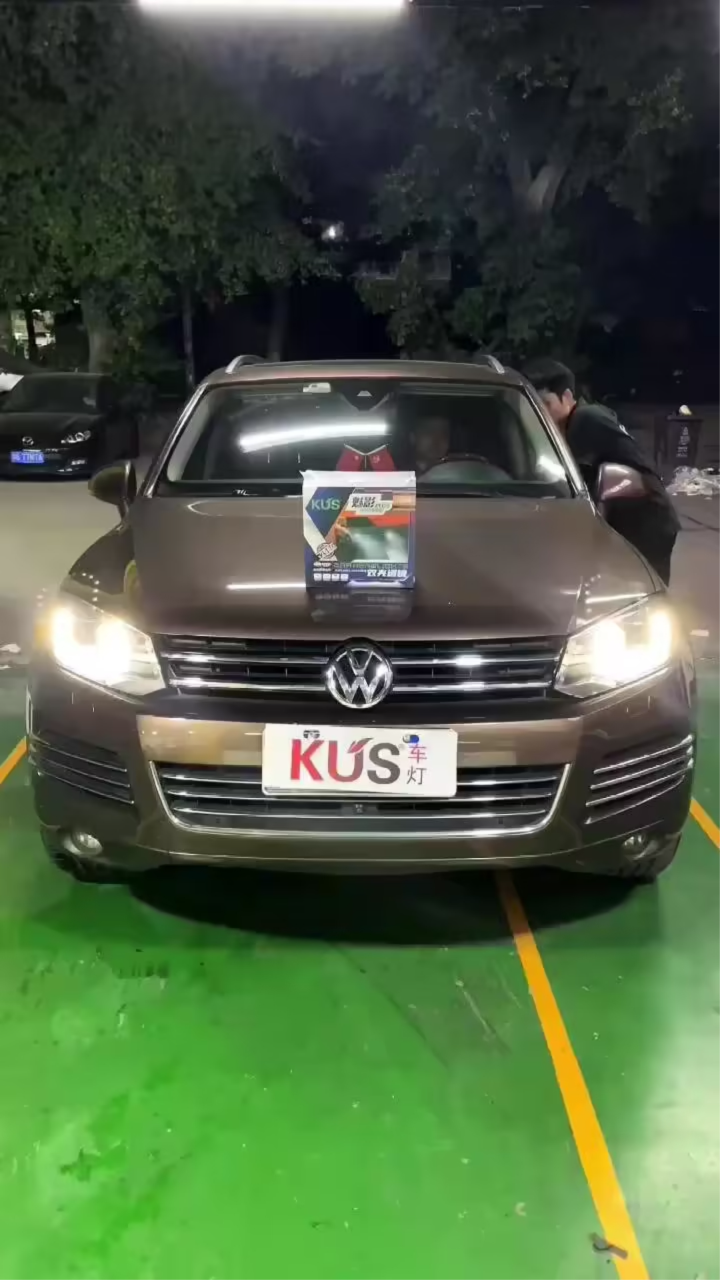 大众途锐升级KUS系列：魅影pulsLED双光透镜👇_腾讯视频