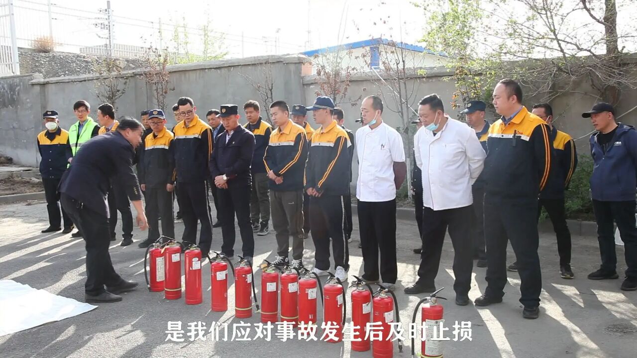 落实安全生产责任筑牢安全发展防线_高清1080P在线观看平台_腾讯视频