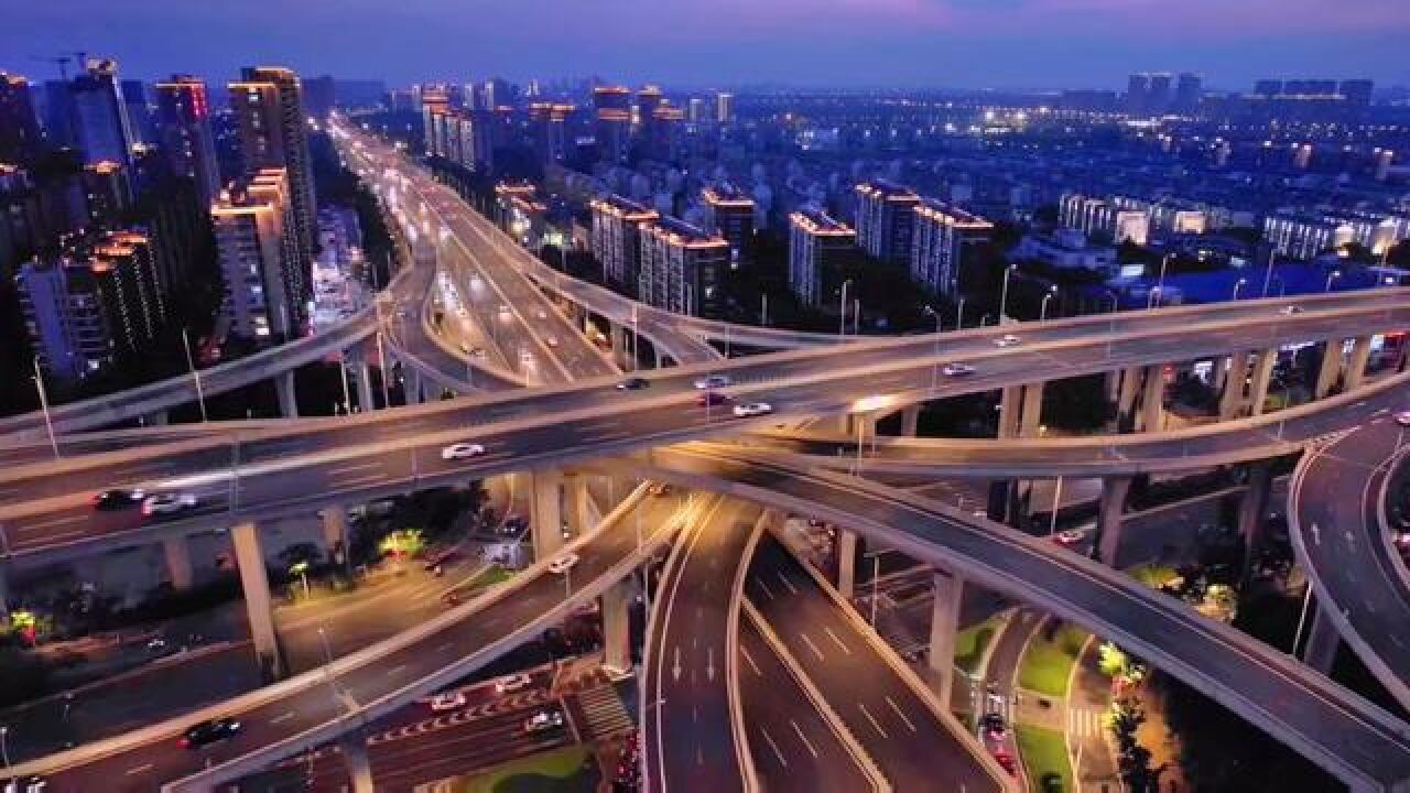绚丽多彩宛如盘龙高架狂魔盐城之西环路潘黄枢纽申请出战！你该如何应对？#城市的夜晚#城市夜景灯光#我们如此热爱盐城_高清1080P在线观看平台_腾讯视频