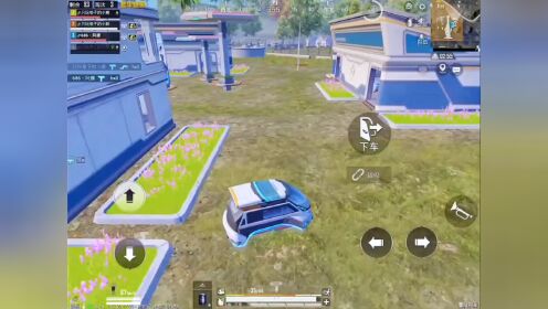 686车队集结搜信号枪，结果却成了打工仔_高清1080P在线观看平台_腾讯视频