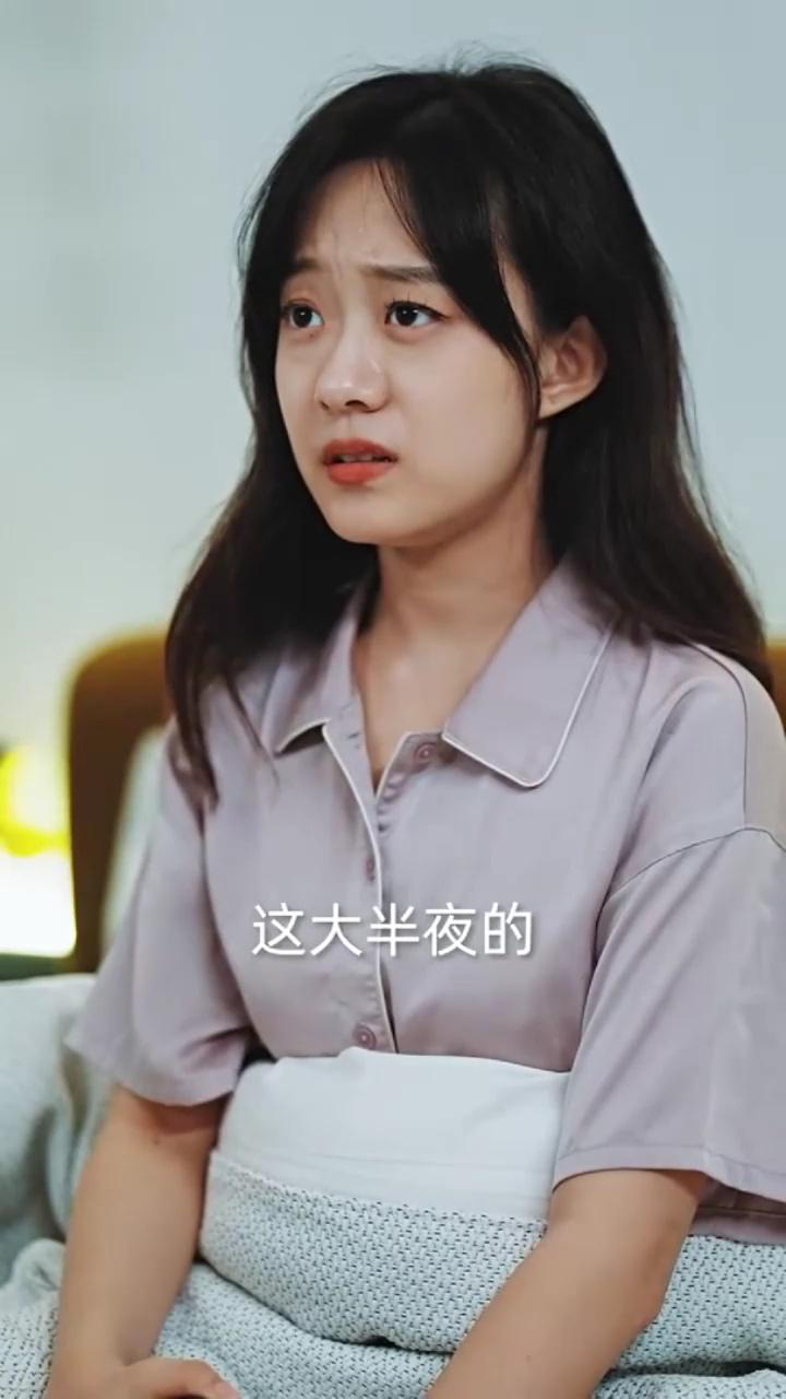 闪婚老公是豪门02 腾讯视频