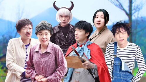 《Super嘎嘎man》第5期：冯满变勇士大战电商魔王_综艺_高清完整版视频在线观看_腾讯视频