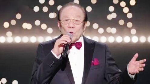 江苏卫视2023跨年演唱会_纯享：歌唱家杨洪基全新演绎《往后余生》_腾讯视频