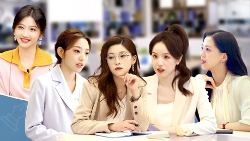 第7期陪看：何广智自荐offer6拍编剧行业_综艺_高清完整版视频在线观看_腾讯视频