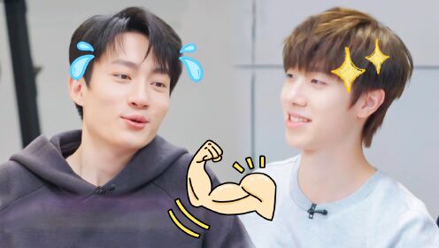 炙爱之战_张根源李志豪力量比拼！这有点太超过了_腾讯视频