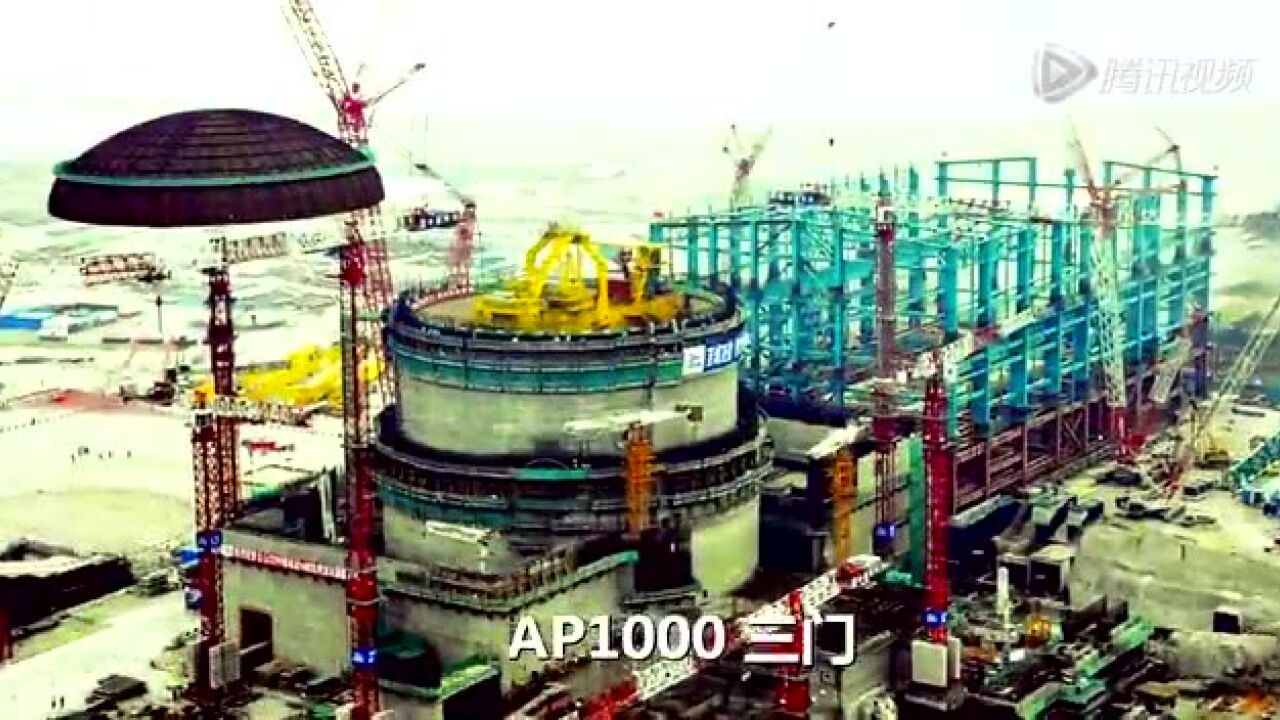 中科院战略先导项目-钍基熔盐堆核能系统TMSR_高清1080P在线观看平台_腾讯视频
