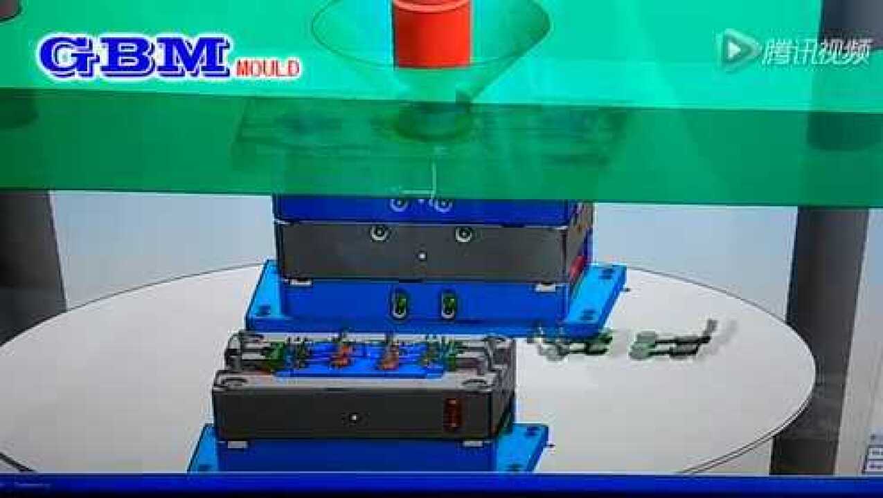 ShuttleMold-InsertMolding_腾讯视频