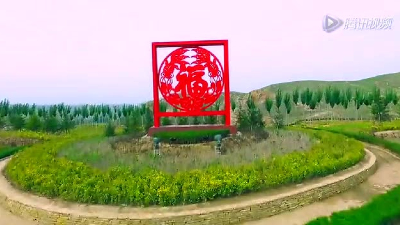 新闻片尾-888_高清1080P在线观看平台_腾讯视频