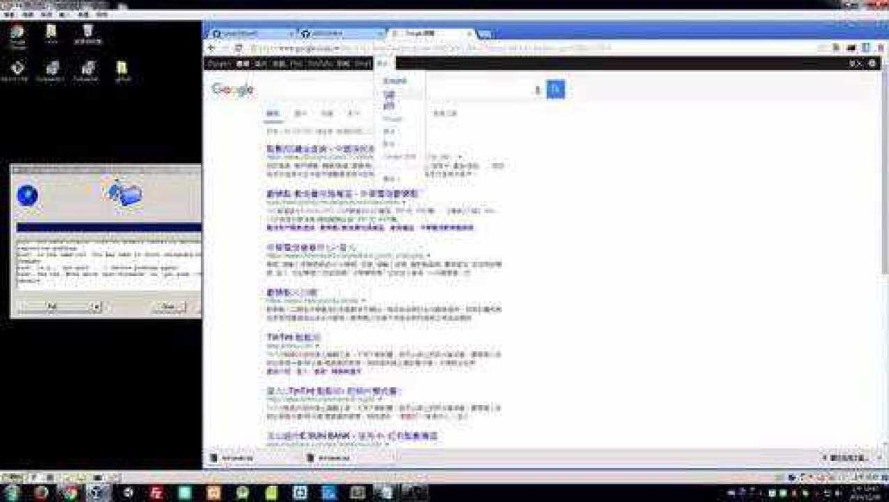 使用教程如何使用GitHub_高清1080P在线观看平台_腾讯视频