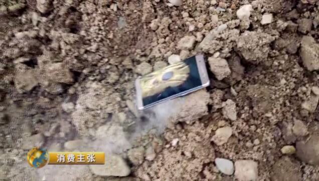 三星note7爆炸视频_腾讯视频