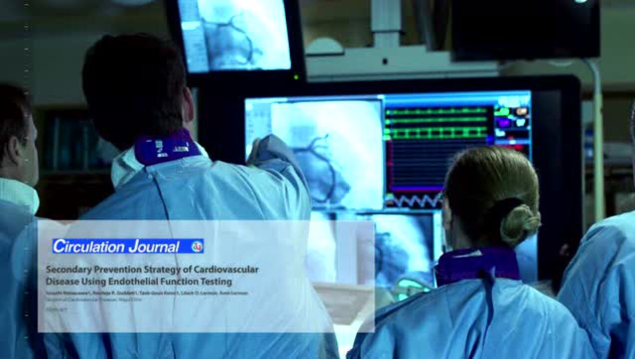 EndoPAT--全球血管内皮功能检测金标准_高清1080P在线观看平台_腾讯视频