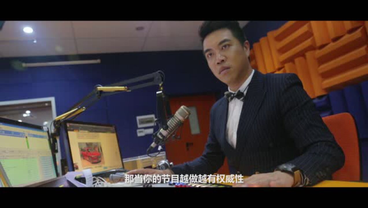 DJKen获得佛山专家型主持人称号_高清1080P在线观看平台_腾讯视频