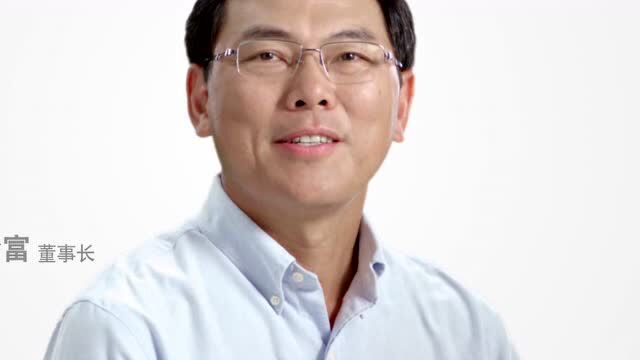 天赐材料上市高清宣传片_腾讯视频