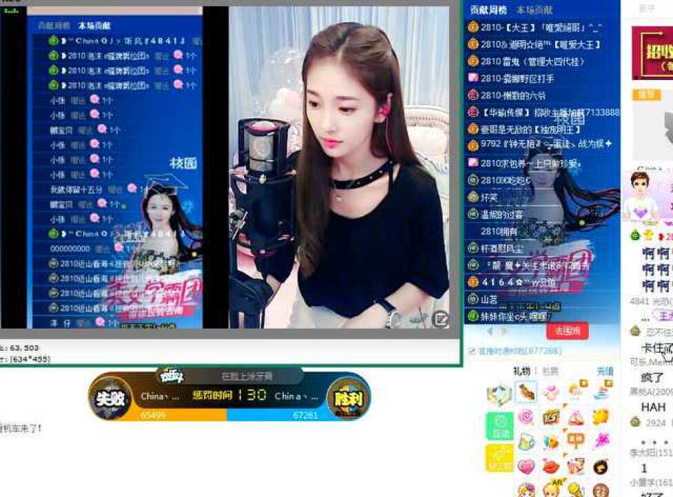 bbbbbbbbbbbbb_高清1080P在线观看平台_腾讯视频