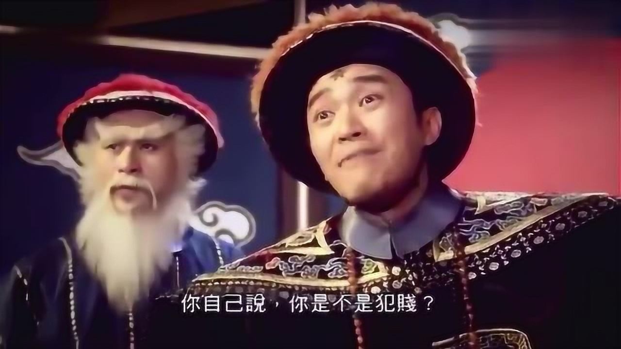 周星驰搞笑片段:打我啊打我!好啊!这种嗜好我这辈子没听说过!高清1080p在线观看平台腾讯视频