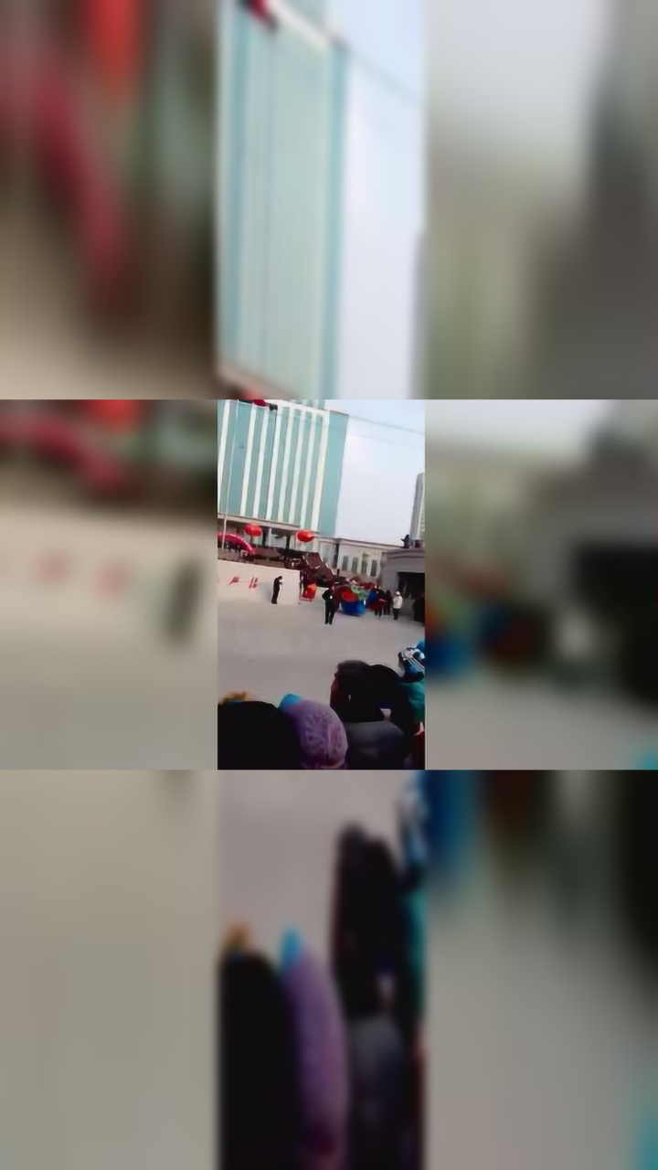 临夏回族自治州永靖县广场舞社火表演_腾讯视频