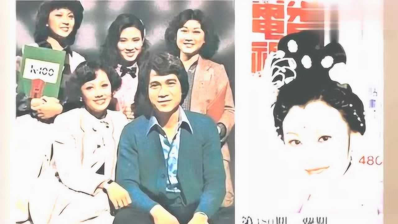 她是tvb出名的 狠心妈妈”,三段婚姻至今无儿无女腾讯视频
