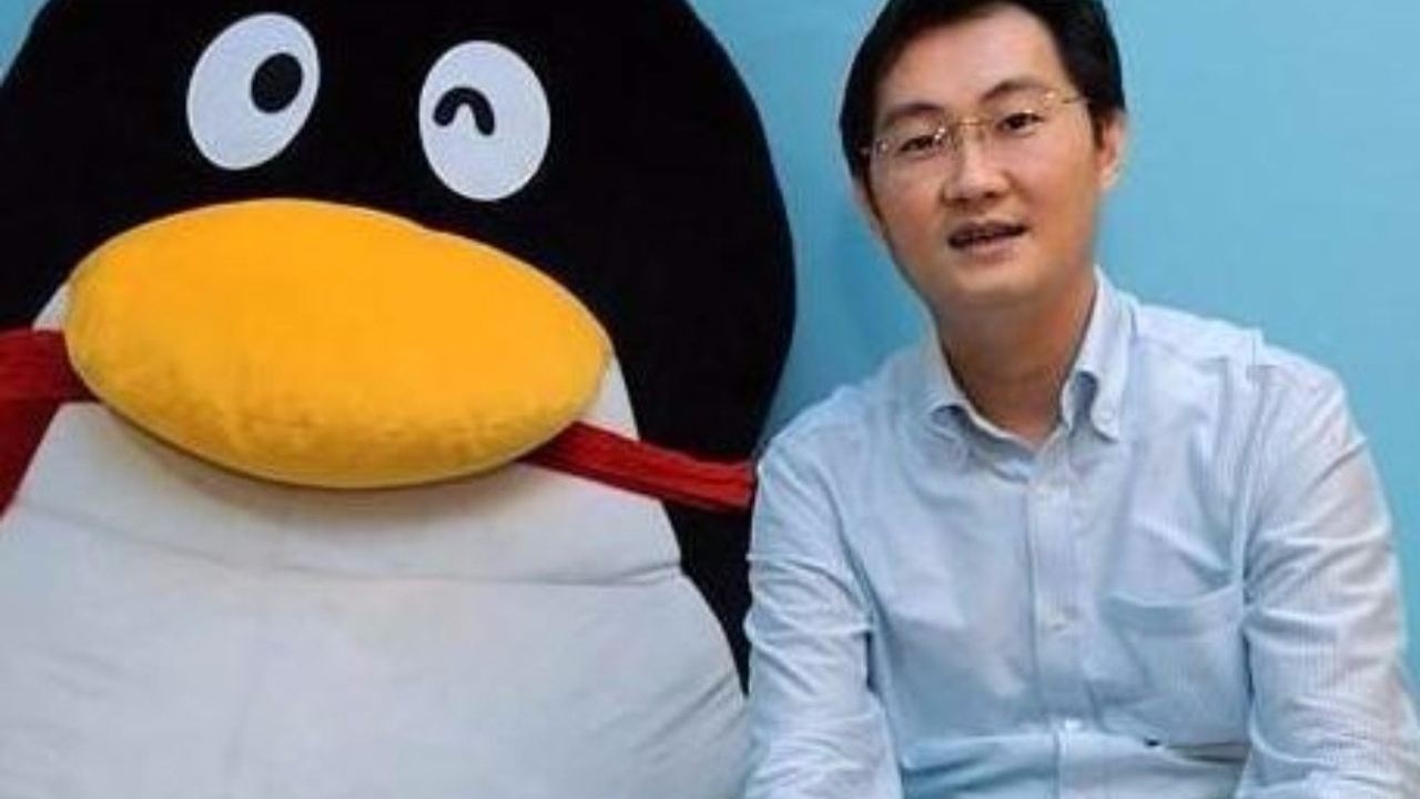 QQ将关闭停止运营？腾讯官方立即辟谣，我要为大家服务很久！_高清1080P在线观看平台_腾讯视频
