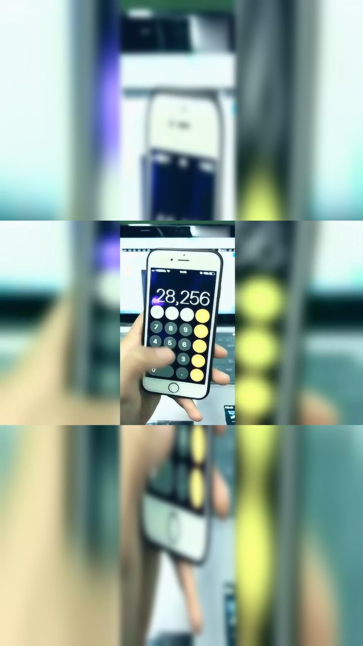 还记得二八二五六儿歌吗？把所有数字加一起竟然等1314520_高清1080P在线观看平台_腾讯视频